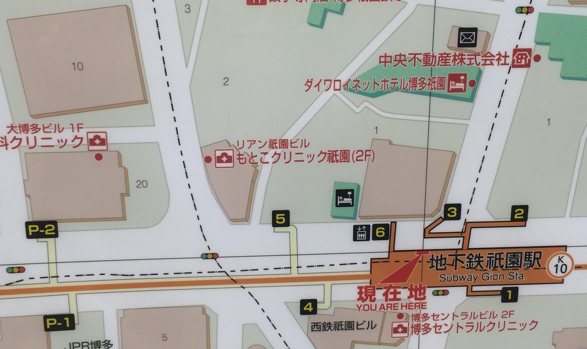 「PHPカンファレンス福岡2017」博多駅からFFBホールまでの道順まとめ #phpconfuk - Togetter