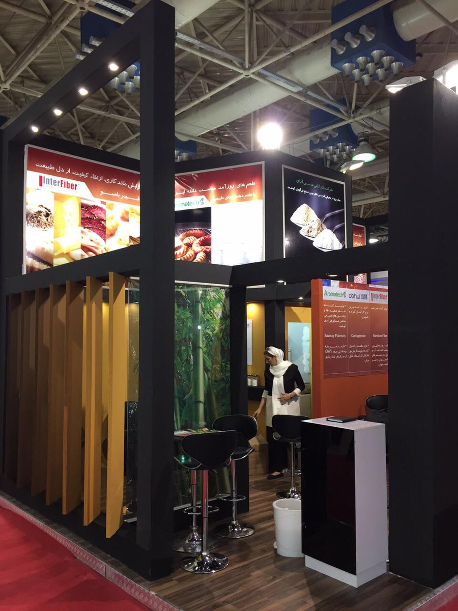 NaturalFiber (@interfiber) | Twitter