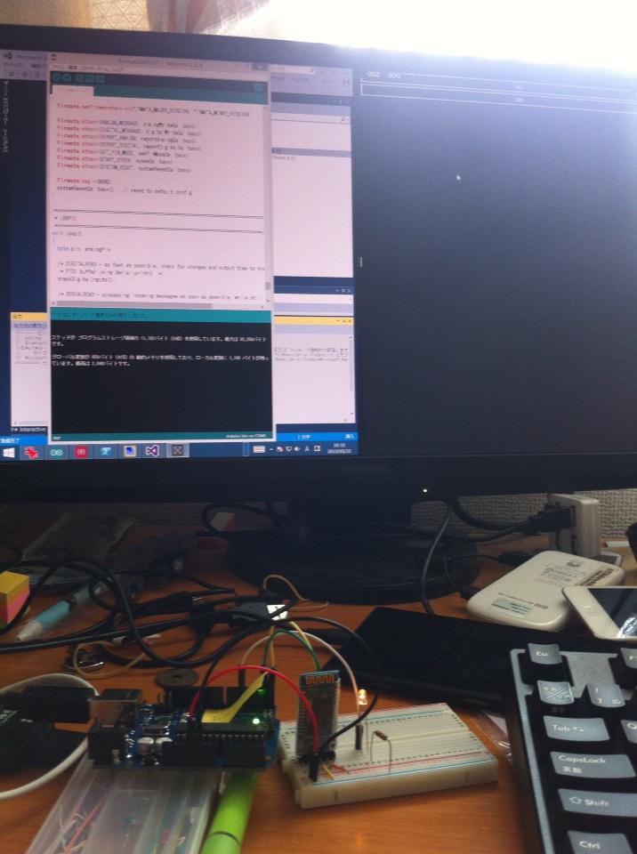 Windows Remote Arduino を Arduino Uno/Nano で試す | Moonmile Solutions Blog