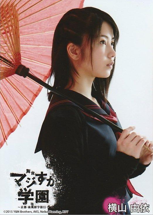 Kami 7 Photo Collection : r/AKB48