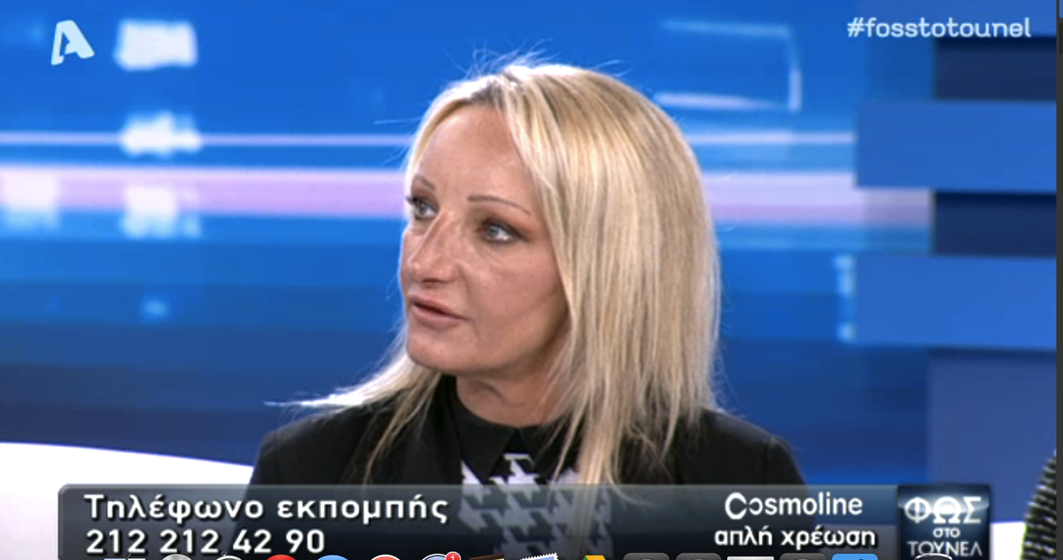 Kerry Needham thanks everyone who comes forward with Ben information ...