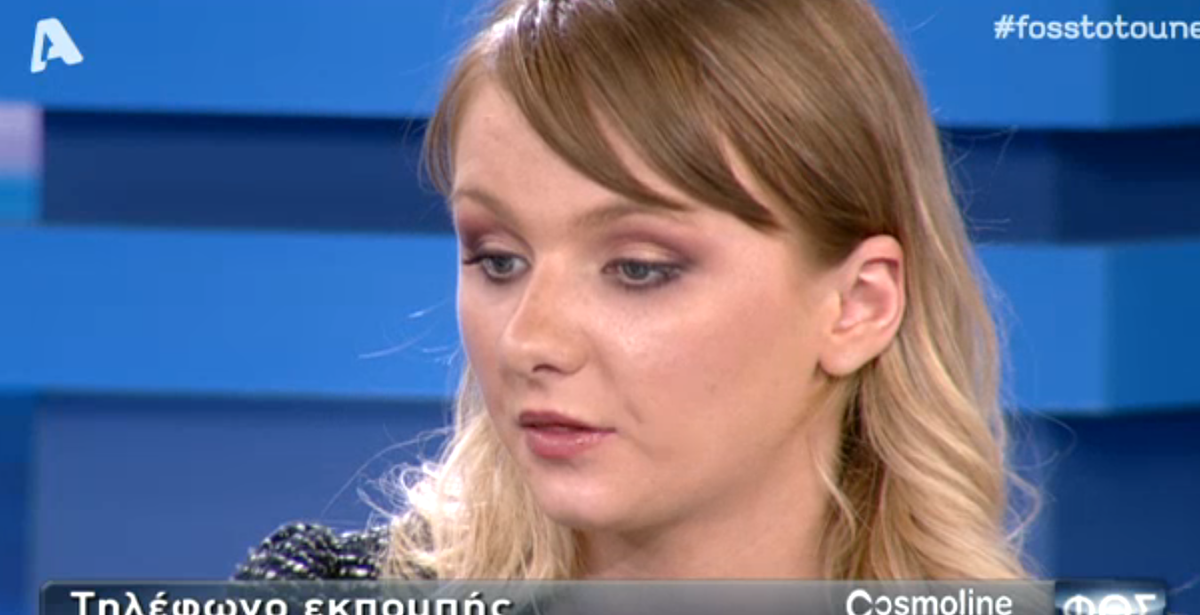Kerry Needham thanks everyone who comes forward with Ben information ...