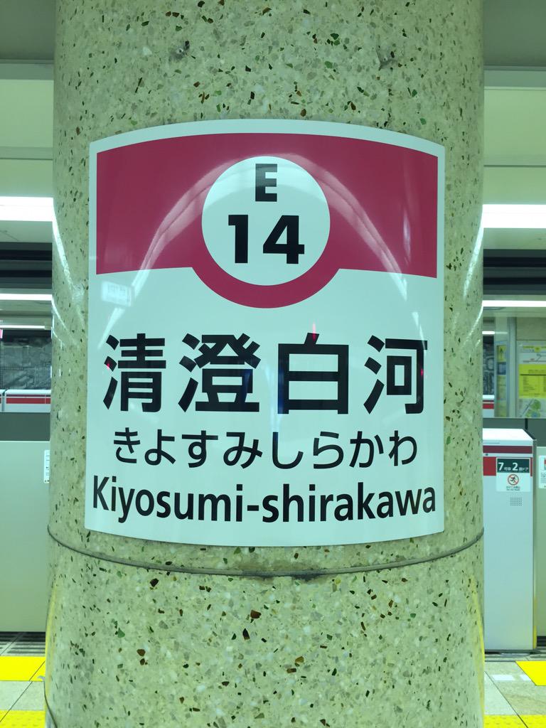 *jun* (@1010_jun) | Twitter