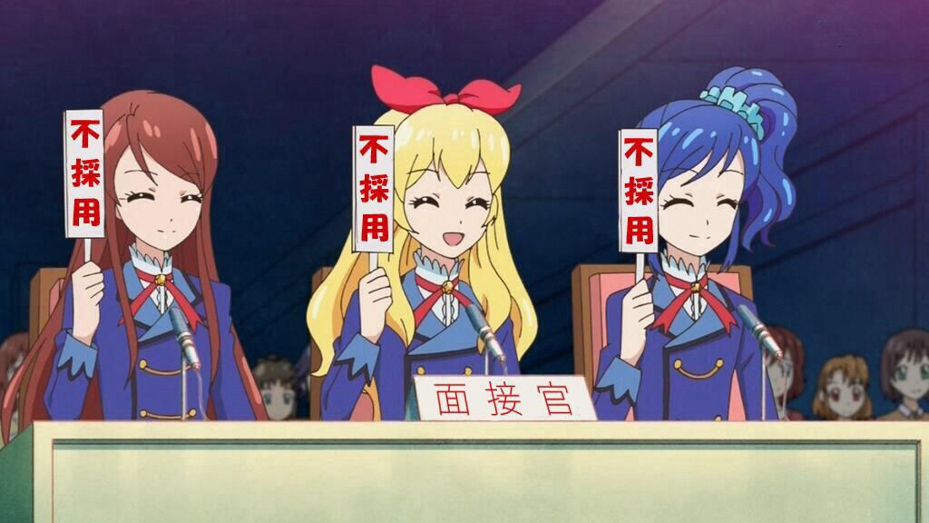 だけど語っちゃう。だって、（大きなお友達的）男だもの-TMS - posfie