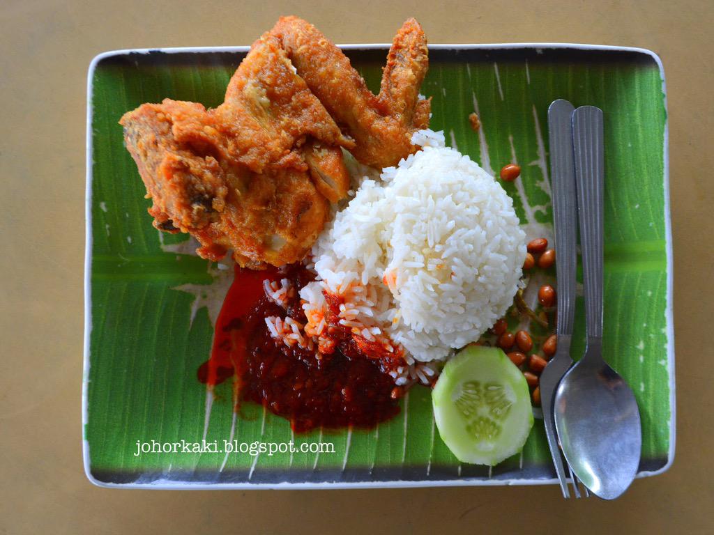 Warung Restoran Zarahman Junction of Jalan Masai Lama and Jalan Berkek ...