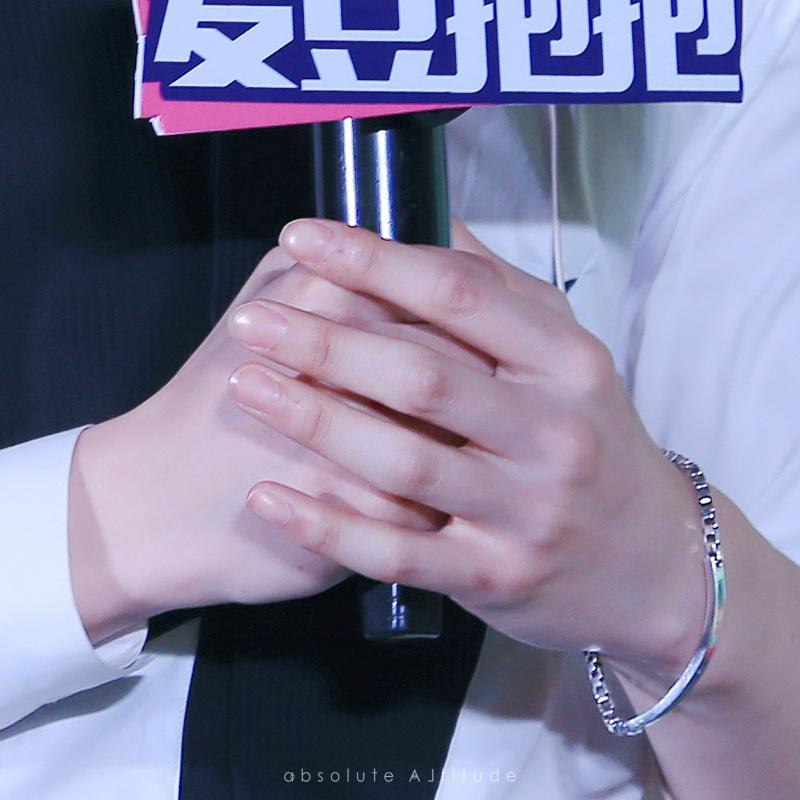 Exo Hand Logo
