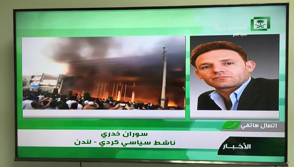 Hicham hamza (@MarrakechHicham) | Twitter