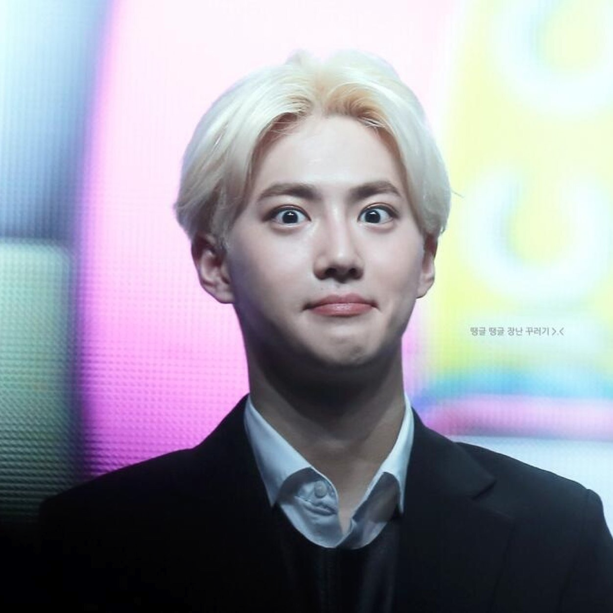 Suho Derp