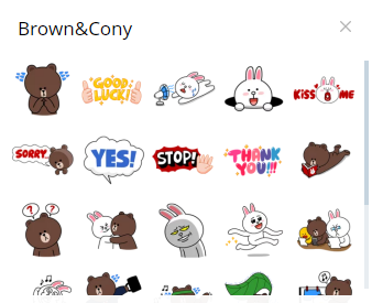 Line Stickers Brown