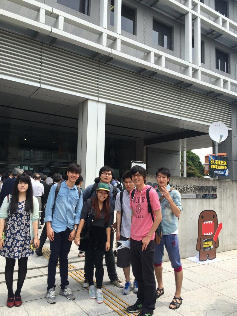 「NHK放送技術研究所2015 ～究極のテレビへカウントダウン～」見学つぶやきまとめ - posfie