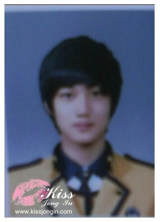 Jongin Predebut