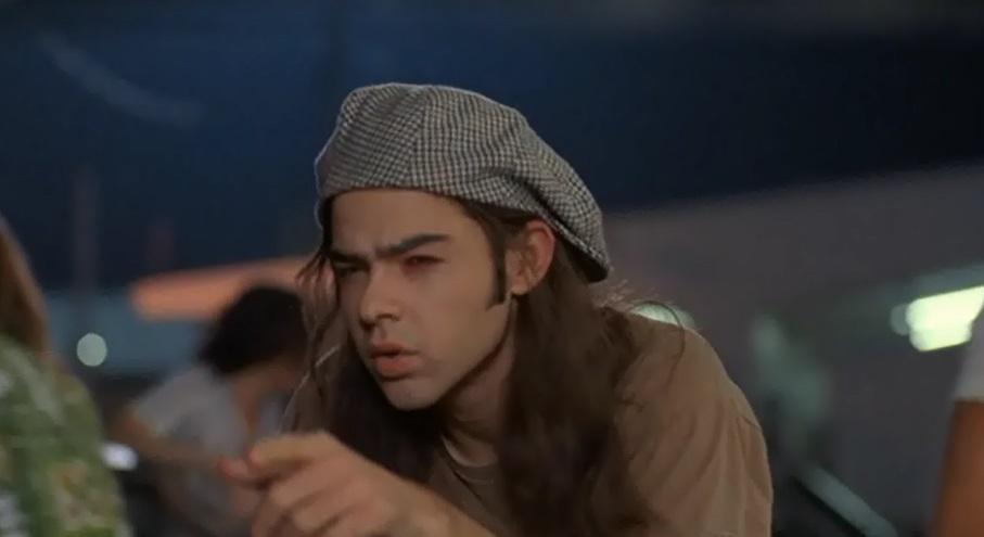 Slater Dazed And Confused Quotes