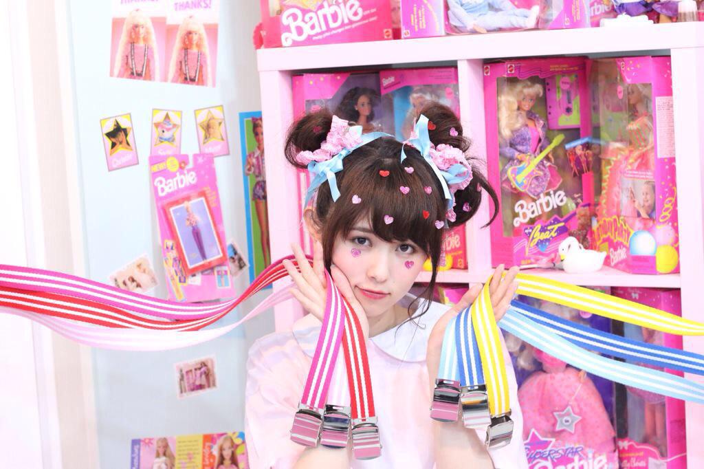 まつきりな🌞Matsuki Rina on Twitter: "#ここ最近のまつきりな http://t.co/KkNCaKceEc"