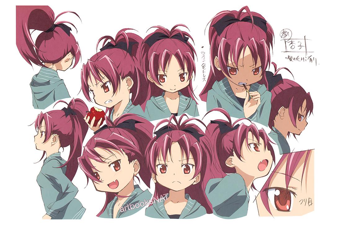 Kyoko Sakura Official Art