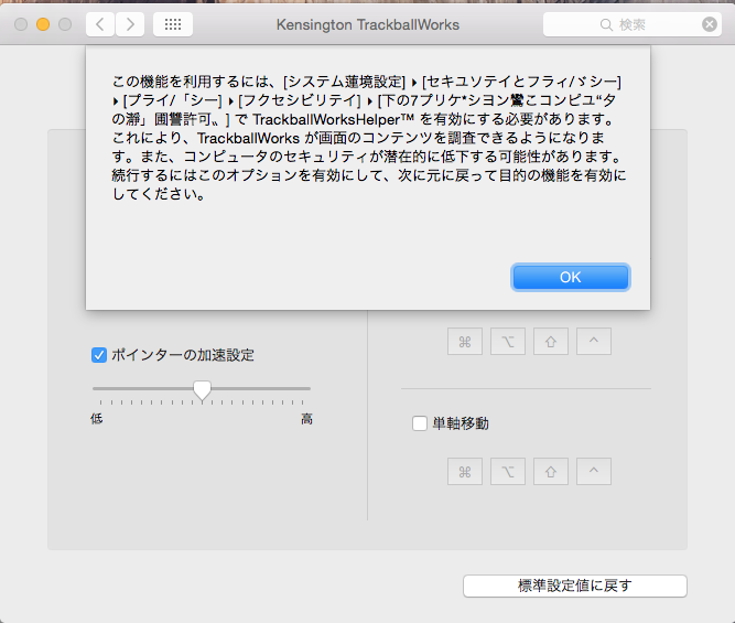 Morita Koji(@oyatsupakupaku) - Twilog