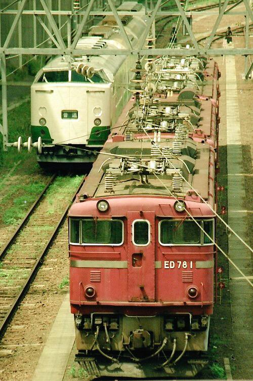 さかもつ。 on Twitter: "ED78-1号機が陸送されたらしい… 頼みますから解体だけはしないでくださいね… 他にEF71、ED77、ED75の1号機も同じく… http://t ...