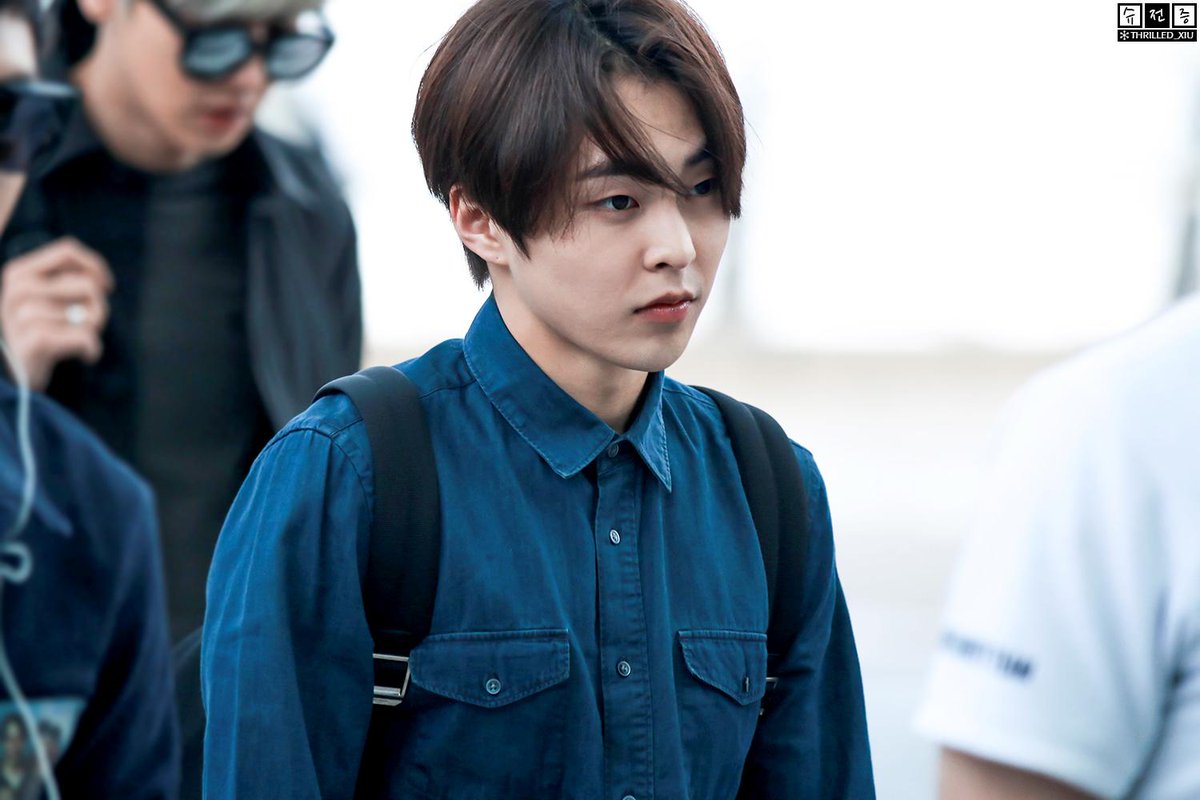 Xiumin Airport