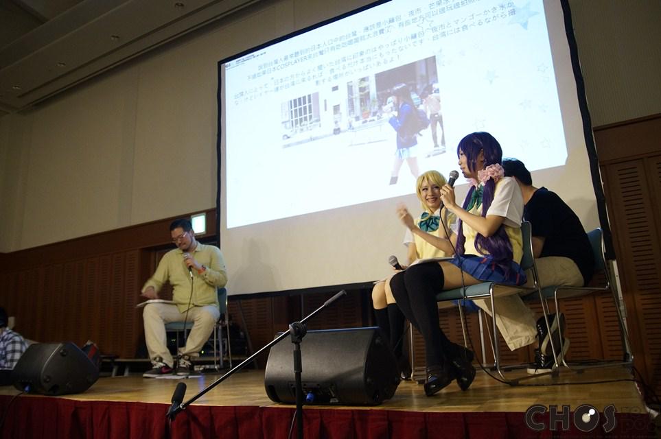 CHOS repo! - [CHOS repo!] 取自台灣活動經驗的日COS ROM活動「キャラパ＋」 取材REPO #cosplay # ...