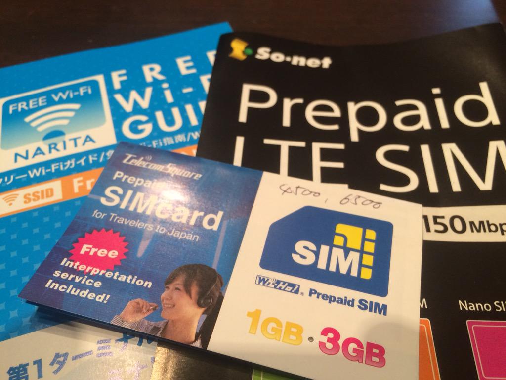 Japan SIM Navigator (@Japan_SIM_Navi) | Twitter
