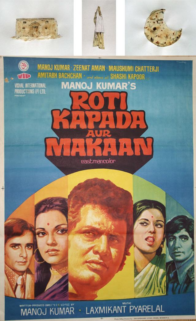 Free WiFi To Karachi Se Bhutoo Ka Roti Kapra & Makran Ka Waada Poora Ho ...