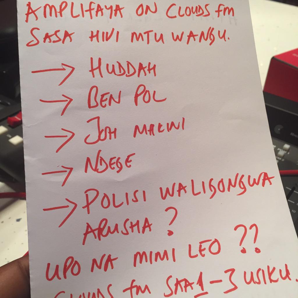 Millard Ayo Amplifier