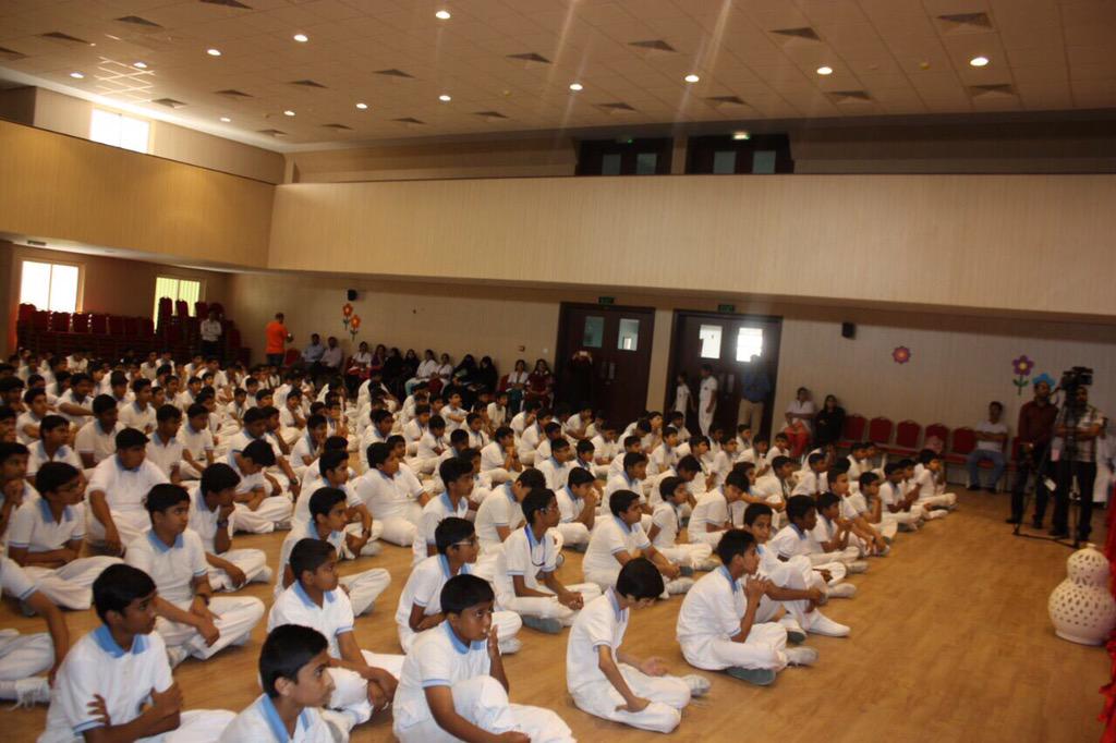Ibn Al Haytham School Bahrain
