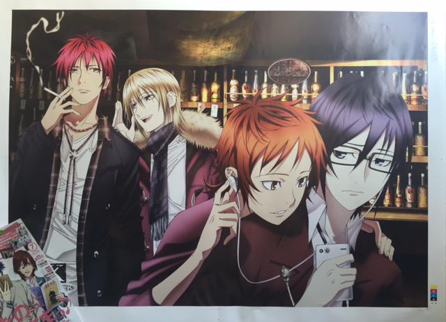 PASH!編集部 on Twitter: "PASH!です。明日6/10発売7月号本誌の8倍！A1サイズでかでかポスター“もうちょい見せ”Kです！バーHOMRAでの楽しいひととき。猿比古と美咲 ...