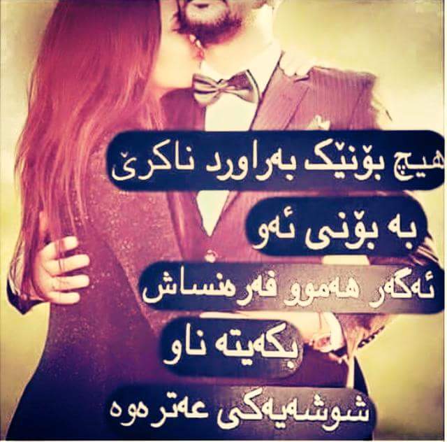 kcha sha (@arkankarate) | Twitter