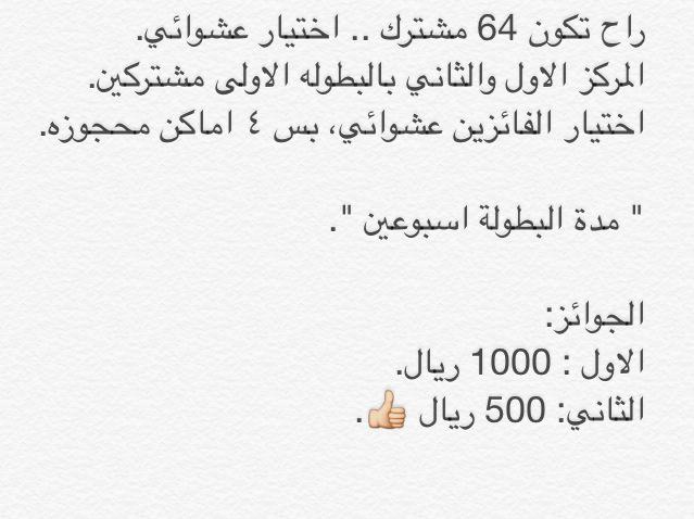 7mOd (@ii7ma_) | Twitter