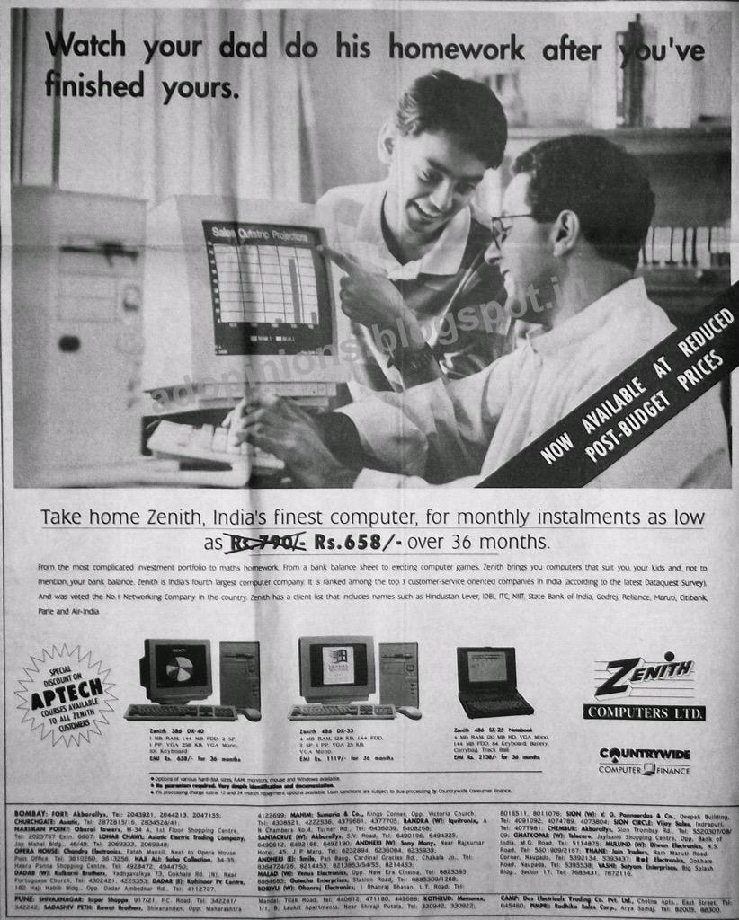 1995: Zenith Computers advertisement Personal computers those days came ...