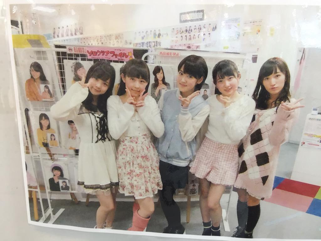 癒してハロプロ 【音あり】島村嬉唄が辞めた理由?いきなりのメジャーデビュー