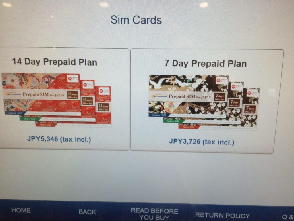 Japan SIM Navigator (@Japan_SIM_Navi) | Twitter