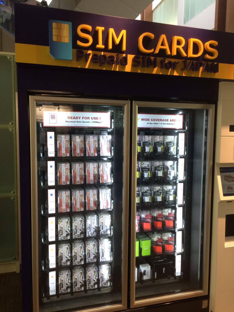 Japan SIM Navigator (@Japan_SIM_Navi) | Twitter