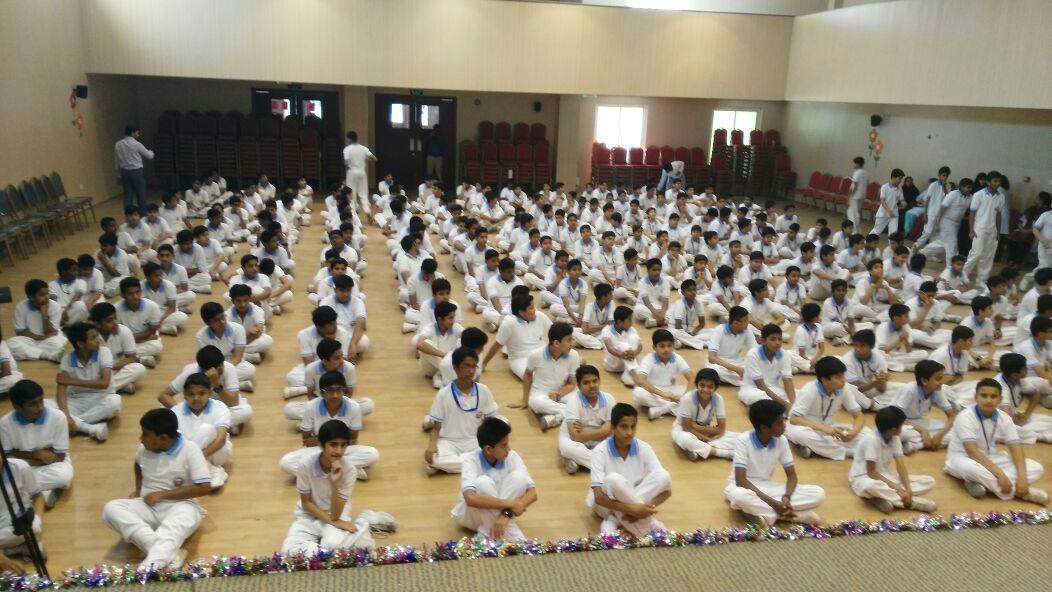 Ibn Al Haytham School Bahrain