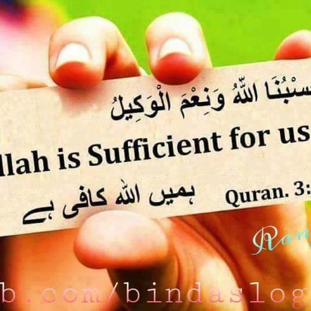 BinDas LoG (@BinDas_LoG) | Twitter