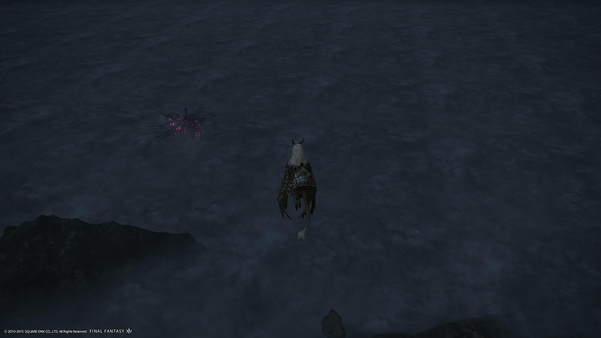 This thing comes up during umbral static in The Churning Mists : r/ffxiv