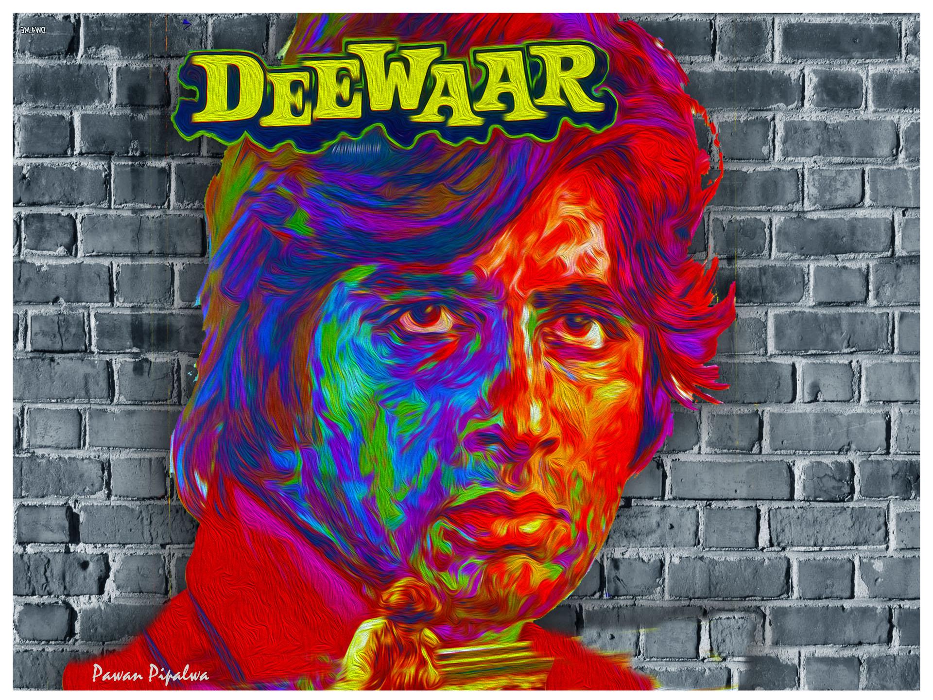 Amitabh Bachchan Deewar Wallpapers