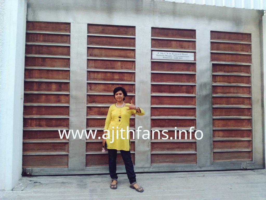 Actor Ajith House Inside