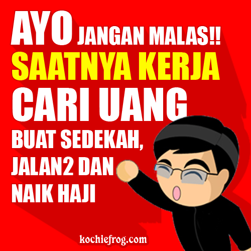 Animasi Kata Kata Galau Bergerak