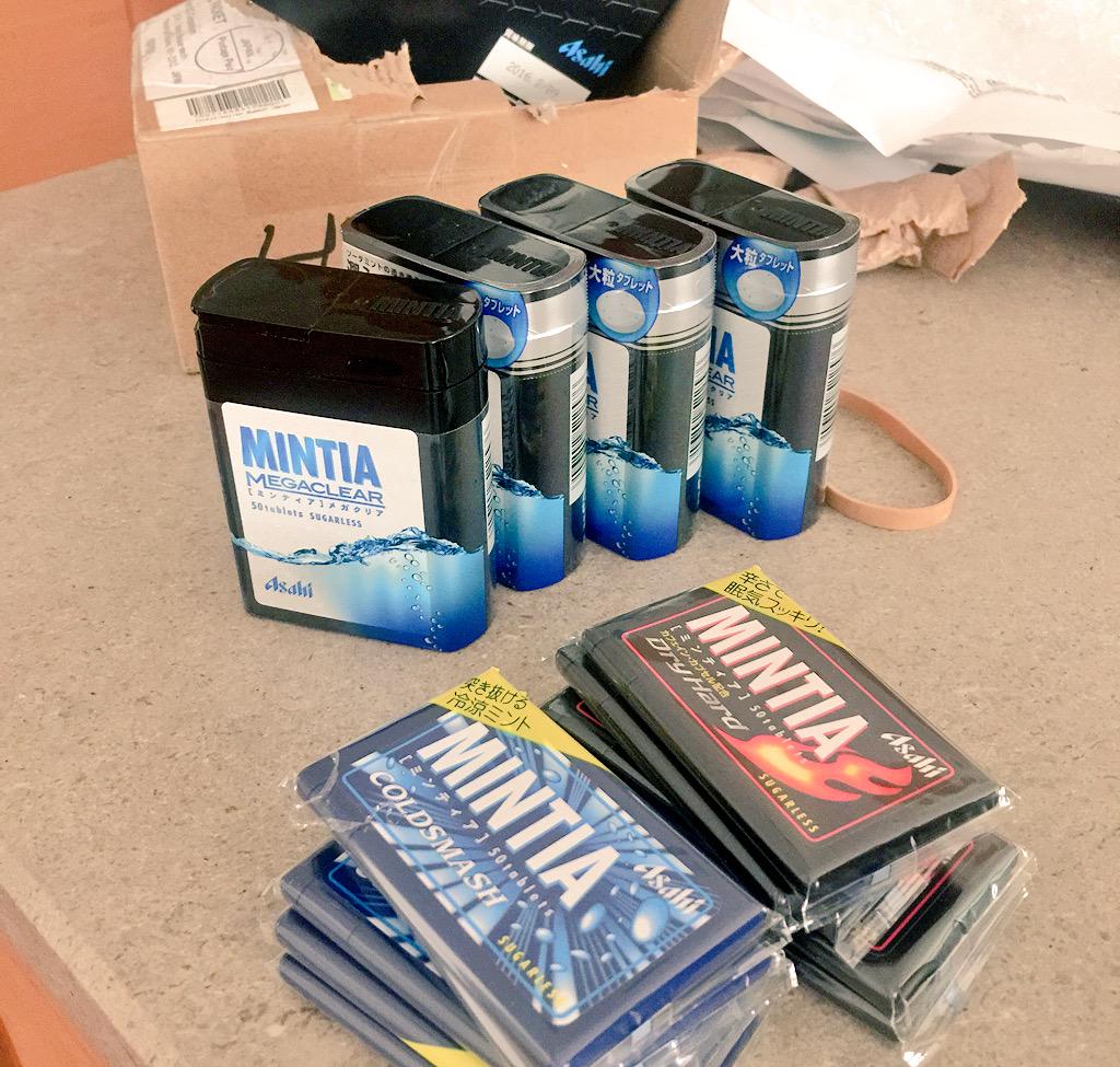 Best Mints In The World