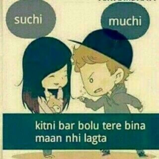 BinDas LoG (@BinDas_LoG) | Twitter