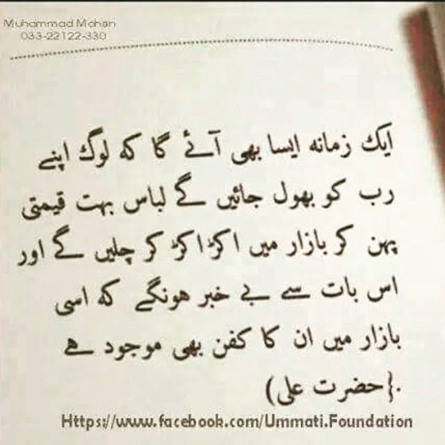 BinDas LoG (@BinDas_LoG) | Twitter