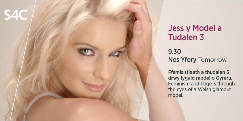 Documentary Following Glamour Model Jess Davies 22 From Aberystwyth