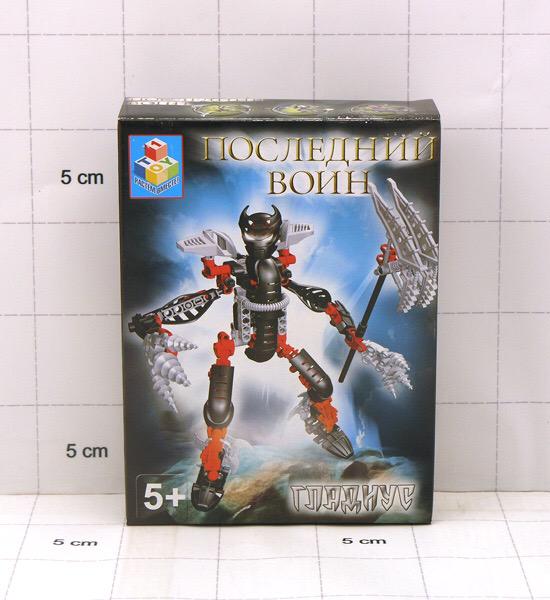 Russian BIONICLE Knock-Offs By BIONICLEWORLD On DeviantArt, 56% OFF