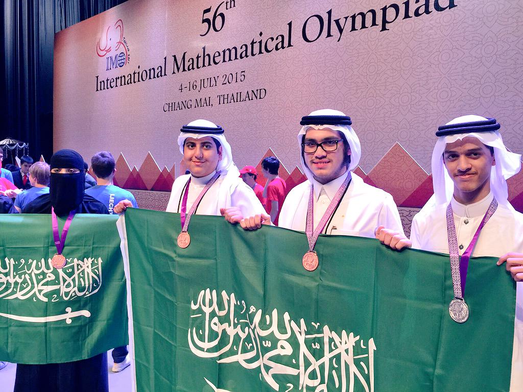 They're No. 1: U.S. Wins Math Olympiad For First Time In 21 Years : r/news