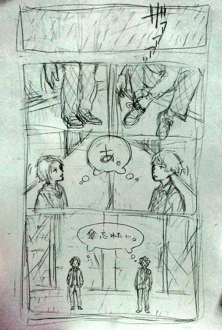 2人が似てただけのただの日常漫画もどき、、、(と、おまけ) .twit.. | りふる🐰＠C106㈰東4-ﾐ18ab さんのマンガ | ツイコミ(仮)