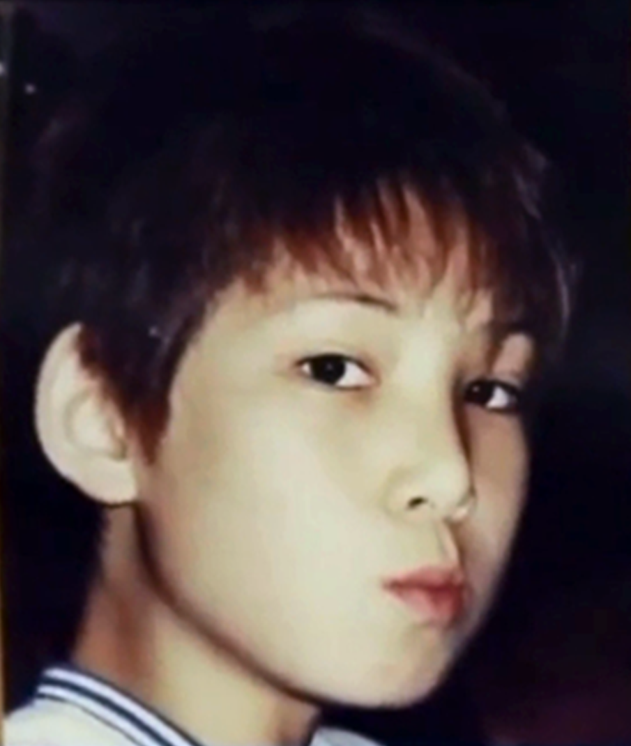 Jonghyun Pre Debut
