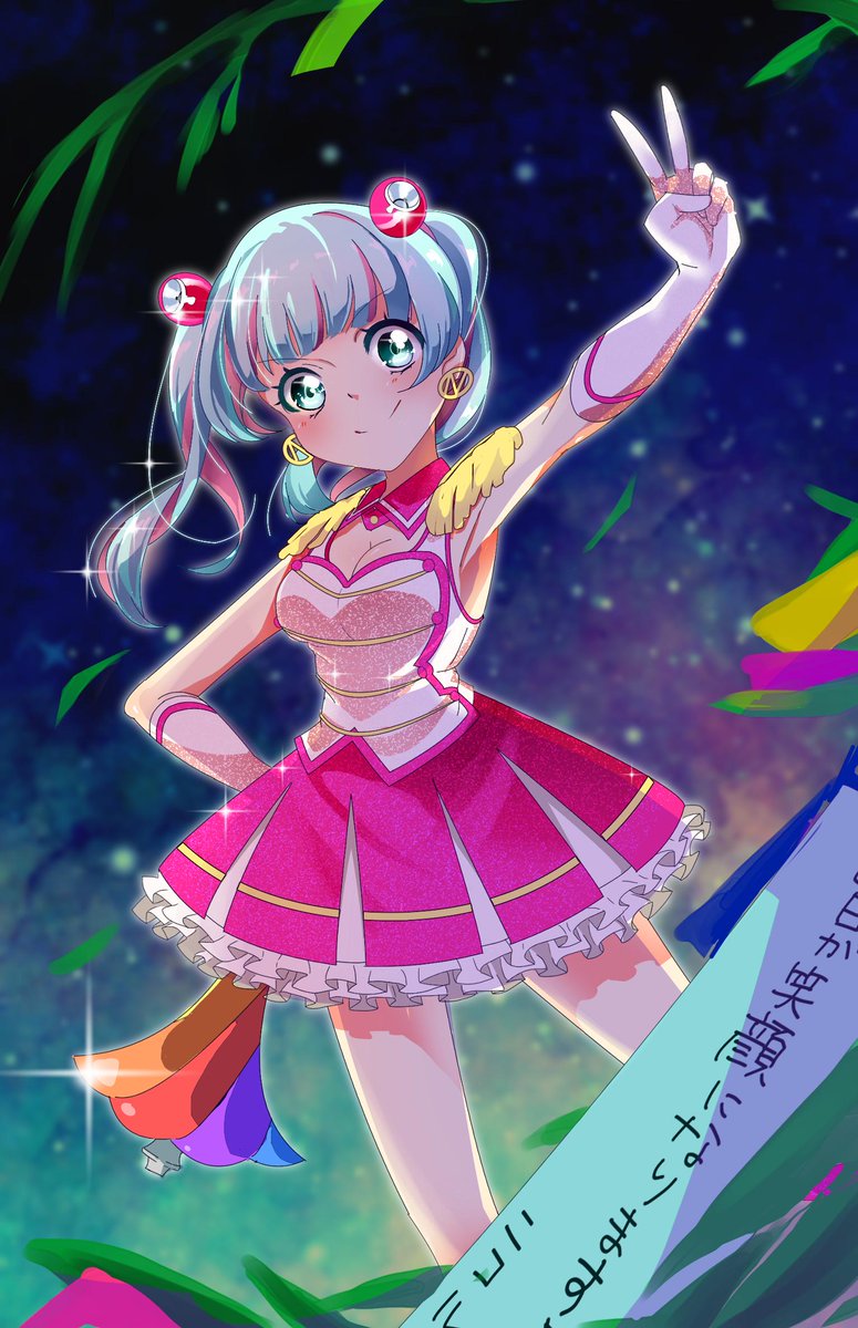 リナ@ナナシス垢 (@RINA_moonlight_) | Twitter