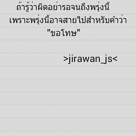 namwan_jirawan (@jirawan_namwan) | Twitter