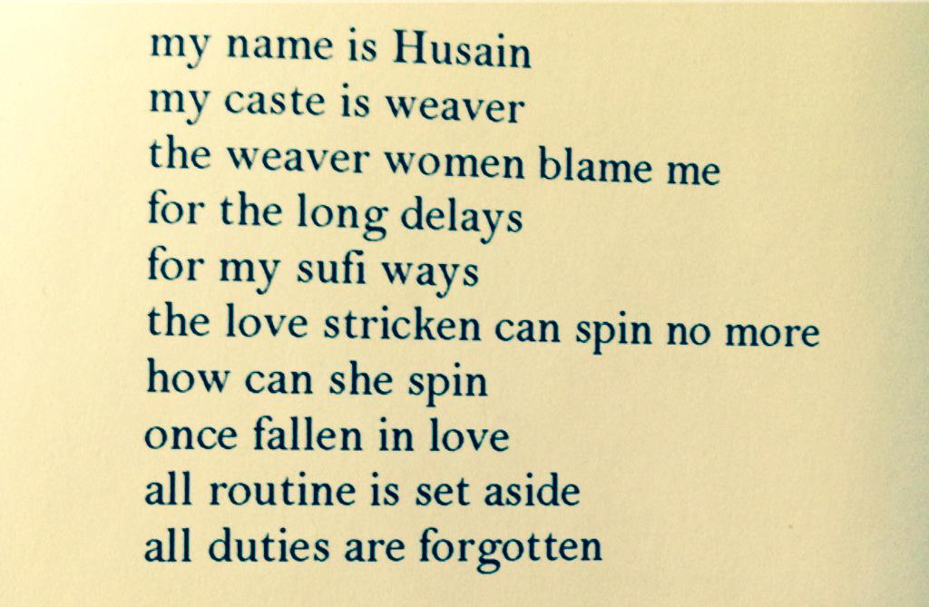 Punjabi Poetry In English Translation Bulla Ki Jana Main Koun | Bulleh